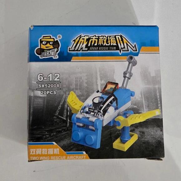 Toys | Urban Patrol Team Series Building Blocks Set 2 Pieces Two Wing ...